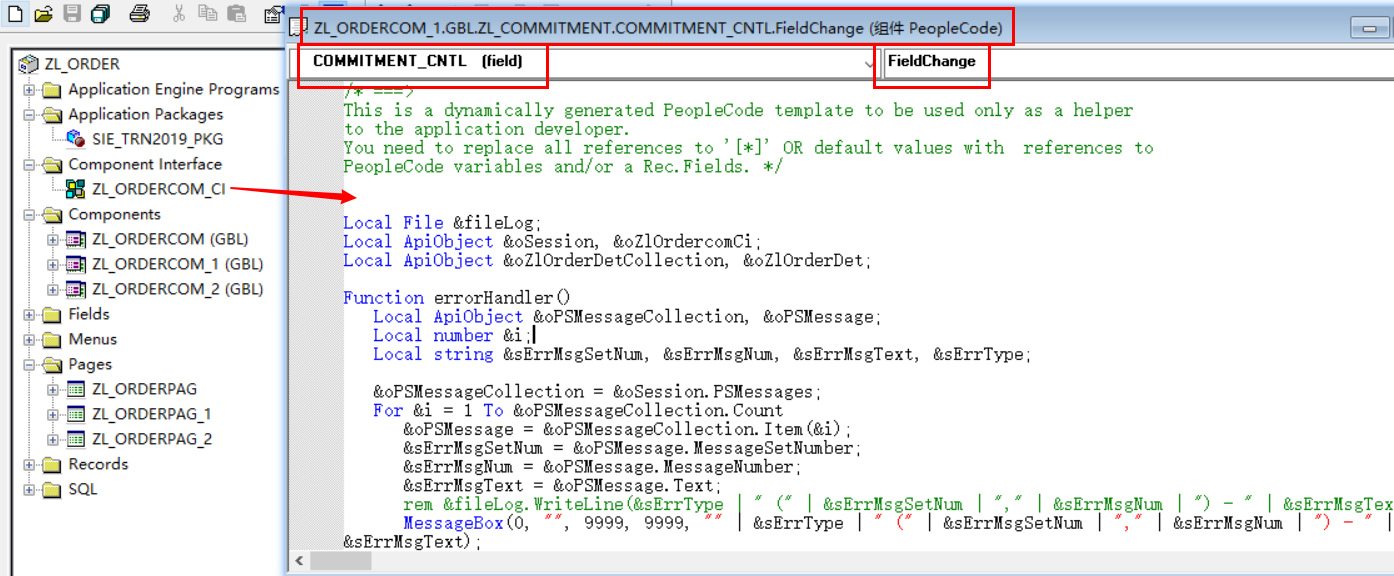 PeopleSoft-PeopleCode调用CI | Gek'Blog
